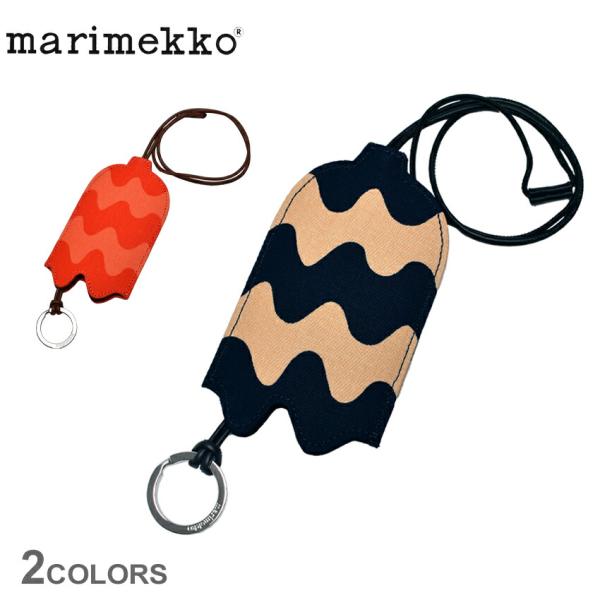 ■サイズ・容量ほか全長/61cmモチーフ縦/14.5cmモチーフ横/8cmリング直径/3.5cm■ブランド：MARIMEKKO マリメッコ■アイテム：キーホルダー■スタイルNo：91645■商品名：LOKKI KEYHANGER キーチャー...