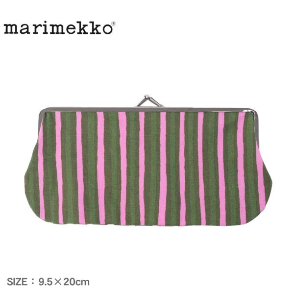 ■採寸縦/9.5cm横/20cmマチ/1cm※上記サイズは、実際に同一の商品を採寸した結果です。■ブランド：MARIMEKKO マリメッコ■アイテム：がま口ポーチ■スタイルNo：74626-464■商品名：Piccolo Silmalasi...