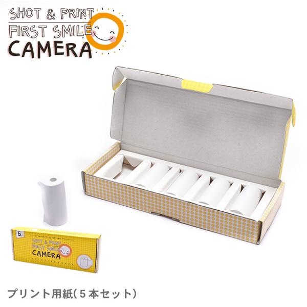 ■アイテム：感熱ロール紙5本セット■商品名：ファーストスマイルカメラ専用プリント用紙■原産国：China 他■ご購入前に商品特性を必ずご確認ください。※スマートフォンでご覧の方は下の「商品説明をもっと見る」ボタンを押してご覧いただきますよう...