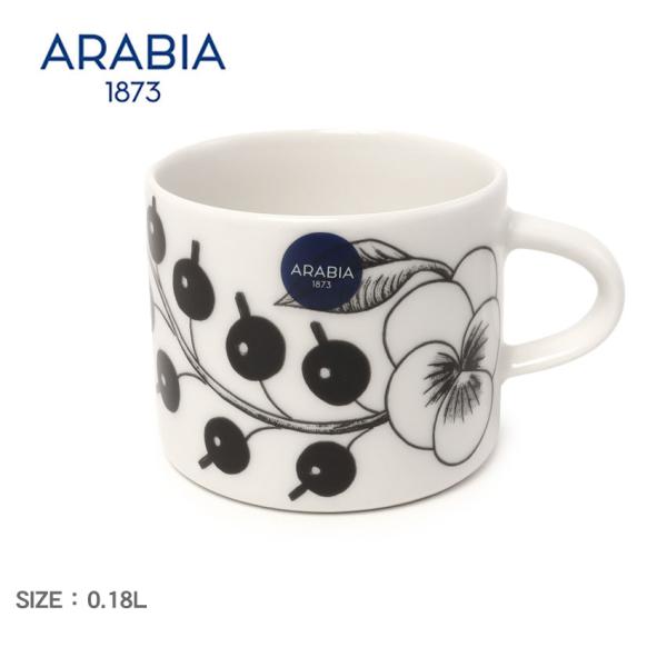 ■採寸[単位(cm)]直径/約7.5cm高さ/約6cm容量/0.18L※上記サイズは、実際に同一の商品を採寸した結果です。■ブランド：ARABIA アラビア■アイテム：食器■スタイルNo：1005401■商品名：パラティッシ コーヒーカップ...