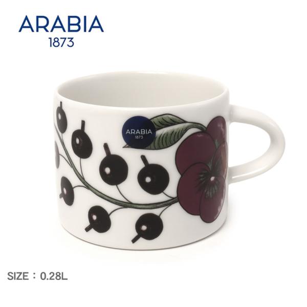 ■採寸[単位(cm)]直径/約8.5cm高さ/約7cm容量/0.28L※上記サイズは、実際に同一の商品を採寸した結果です。■ブランド：ARABIA アラビア■アイテム：食器■スタイルNo：1005609■商品名：パラティッシ ティーカップ ...
