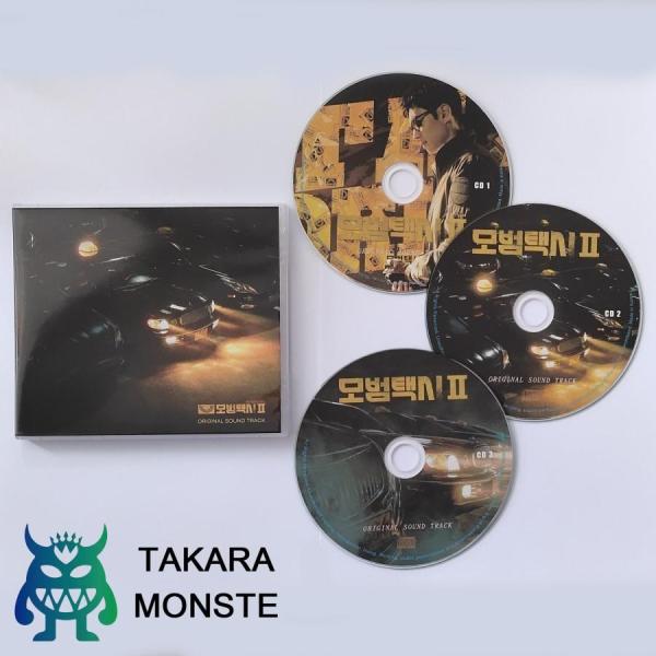 歌詞カードは入っていません。CDのみで他の付属品はございます。プラスチックケース入りで発送します。※CD数：3枚商品保障について※簡易包装でお届けします。※ケース破損は保障対象外です。※お客様のご都合による交換返品は対応できません。※再生不...