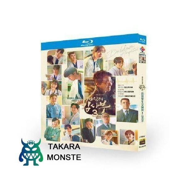 出演 ハン・ソッキュ、アン・ヒョソプ、イ・ソンギョン、キム・ミンジェ、チン・ギョン販売元 ディズニープラス制作国 韓国監督 ユ・インシク、カン・ボスンメディア形式 Blu-ray, 色, ドルビー, ワイドスクリーン収録内容 全16話を収録...