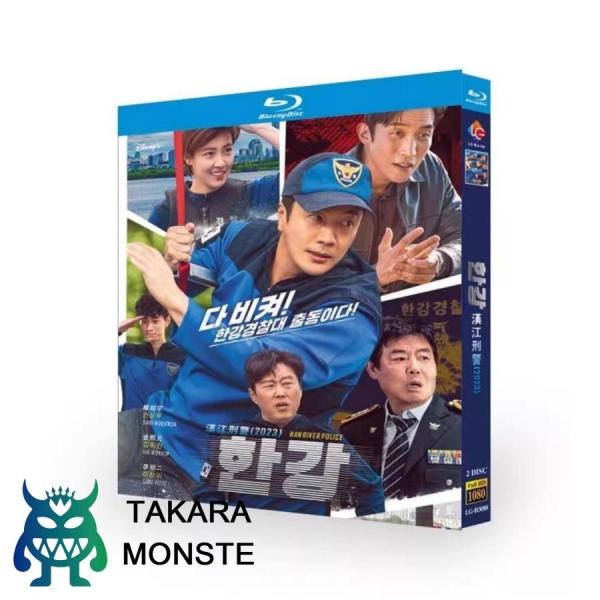 構成：全話収録種類：Blu-ray／DVDの2種類からお選びいただけます字幕：日本語字幕対応（多言語字幕の切替可能）商品は専用BOXにてお届けいたします。※ケースや外箱の破損は、保証対象外となりますのでご了承ください。※万が一、再生不良がご...