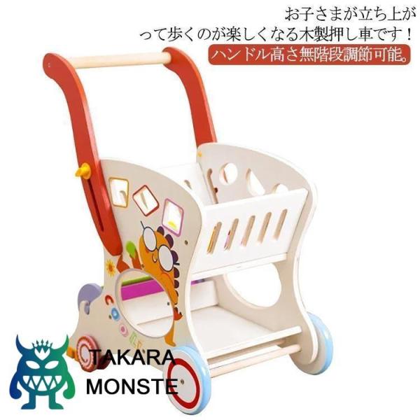 25*37*高さ48?60cm