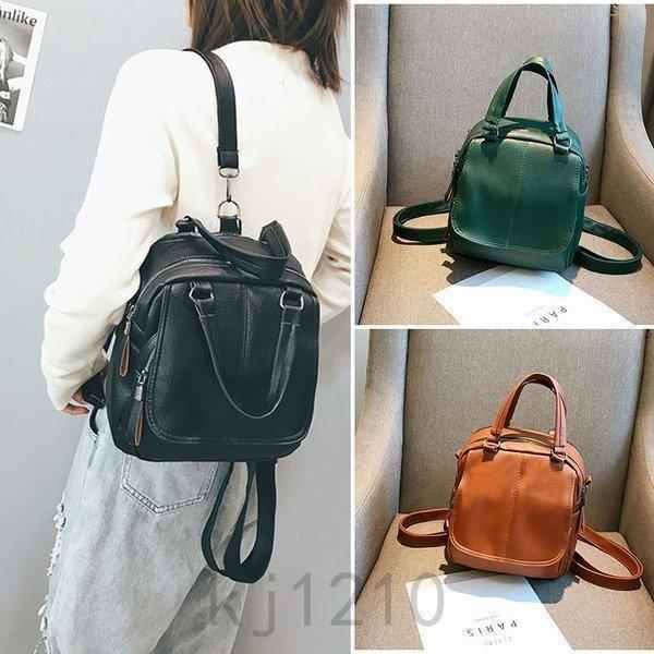 生地：pu 革裏地：ポリエステルカラー： ブラック ブラウングリーン サイズ：21*11*23cm適切なシーン：通勤、通学、仕事、学校、買い物、デート、旅行など注意事項ご利用のモニターにより、環境や光の加減によって、若干色が異なる場合がござ...