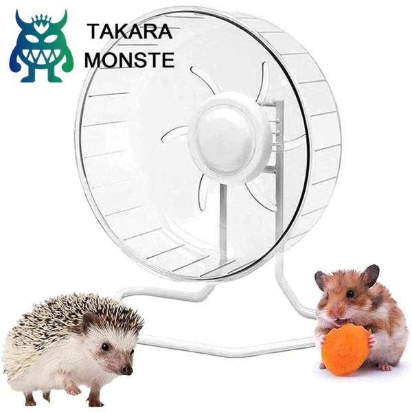 ゴールデンハムスターにおすすめの24cm、27cm回し車。全クリアで、中のペットの様子がよく確認できます。ケージ内の飼育でも運動不足解消に。大径ベアリングを採用したとても静かなホイール。ベアリングシステムなので、安定した回転で、走行時にガタ...