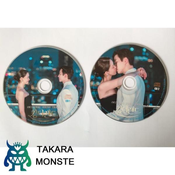 歌詞カードは入っていません。CDのみで他の付属品はございます。プラスチック入りで発送します。※CD数：2枚商品保障について※簡易包装でお届けします。※ケース破損は保障対象外です。※お客様のご都合による交換返品は対応できません。※再生不良の場...
