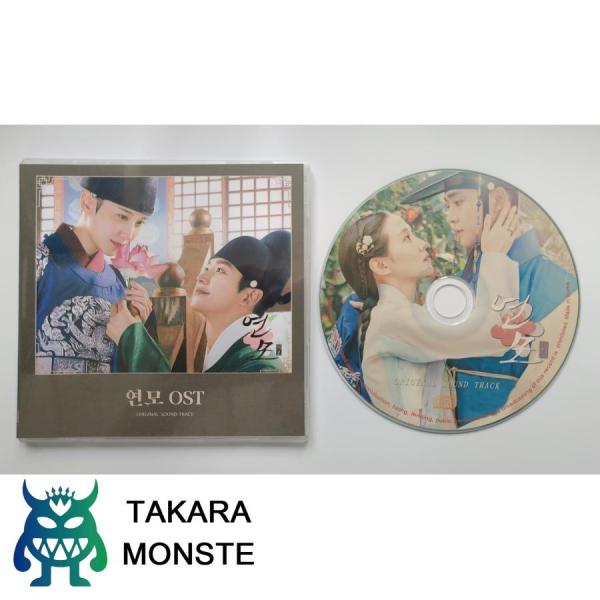 ※CDのみで、他に付属品はありません。商品保障について※簡易包装でお届けします。※ケース破損は保障対象外です。※お客様のご都合による交換返品は対応できません。※再生不良の場合はメールまたはお問い合わせフォームにてご連絡ください。