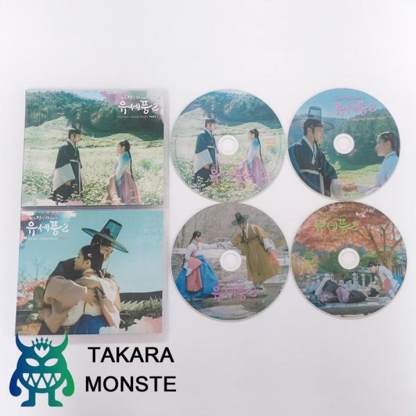 歌詞カードは入っていません。CDのみで他の付属品はございます。プラスチックケース入りで発送します。※CD数：4枚商品保障について※簡易包装でお届けします。※ケース破損は保障対象外です。※お客様のご都合による交換返品は対応できません。※再生不...