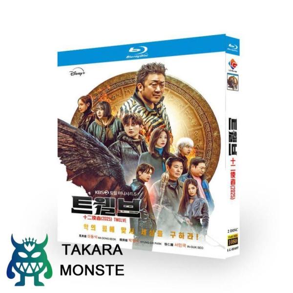 構成：全話収録種類：Blu-ray/DVD（国内で再生可能）字幕：日本語字幕（多国字幕切り替え）発送まで必要な日にちは発送日情報にてご確認お願い致します。邦題：TWELVE トゥエルブ（2025年製作のドラマ）英題：Twelveジャンル：フ...