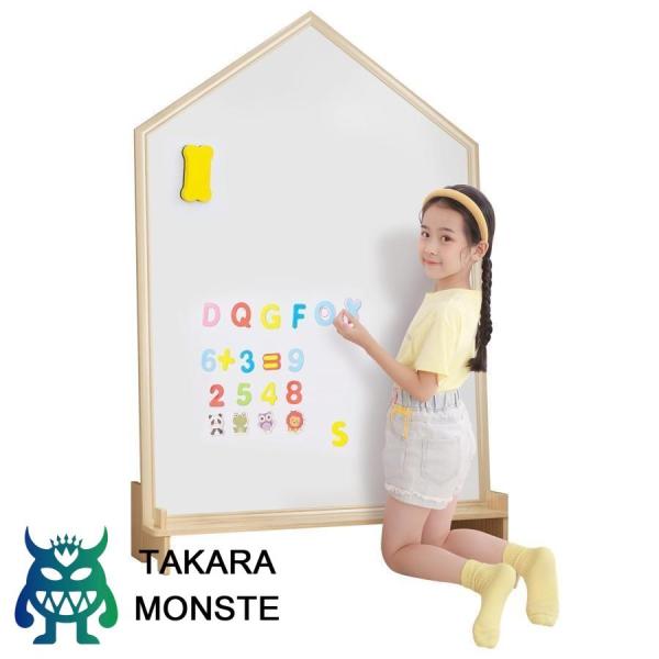 ホワイトボード 子供 黒板 お絵描きボード 両面ボード ビッグサイズ 知育教育 脚付き マグネット付き 掛け＆立て両用 1~8歳子供 キッズ お絵描き イーゼル 落書