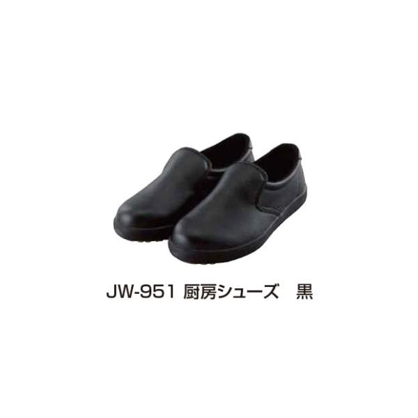 J-KITCHEN BASIC　コックシューズ◆Fall Prevention_転倒対策_　食品工場や飲食店の転倒対策として開発された厨房用シューズです。　最大の特徴の耐油・耐滑性能を発揮する靴底は、油に強い特殊配合の　合成ゴム仕様で、全方...