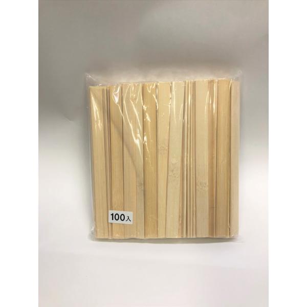 五平串300本　（100本入り×3）幅15ｍｍｘ長183ｍｍｘ厚3ｍｍ