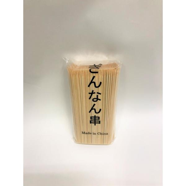 ぎんなん串　φ2.1ｘ150ｍｍ　500本入り