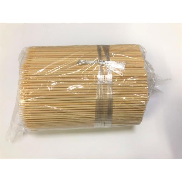 うなぎ串 φ3×165ｍｍうなぎ手刺し、焼き鳥などに名称はうなぎ串ですが竹串(2.5φ）と同様に主に焼き鳥にも使用されます。