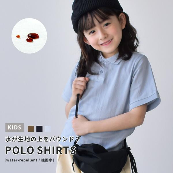 ■採寸単位(cm)/身幅/肩幅/袖丈/裄丈/着丈110/32.5/23.5/10.5/22.5/40.5120/34.5/25.5/14.5/27.5/42.5130/39.5/30.5/22.5/38/53.5140/42.5/33.5/...