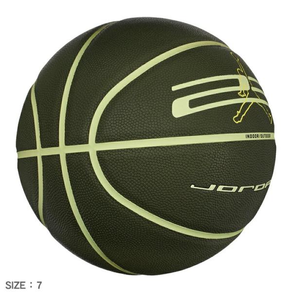 ■ブランド：NIKE ナイキ■スタイルNo：JD4013■商品名：ジョーダン アルティメット 2.0 7号■性別：ユニセックス■原産国：Thailand 他■素材：ゴム 85％、合成皮革 15％ナイキより「ジョーダン アルティメット 2.0...