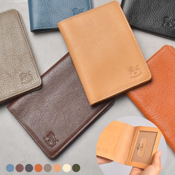 ■採寸単位(cm)/縦/横/厚みフリー/10.5/8/1※上記サイズは、実際に同一の商品を採寸した結果です。■ブランド：IL BISONTE イルビゾンテ■アイテム：カードケース■スタイルNo：SCC003 PV0001 PV0005■商品...