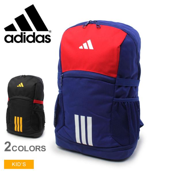 ■採寸[単位(cm)]縦/44cm横/28cmマチ/14cm取り出し口/30cm※上記サイズは、実際に同一の商品を採寸した結果です。■ブランド：ADIDAS アディダス■アイテム：バックパック■スタイルNo：QB120■商品名：TIRO ユ...