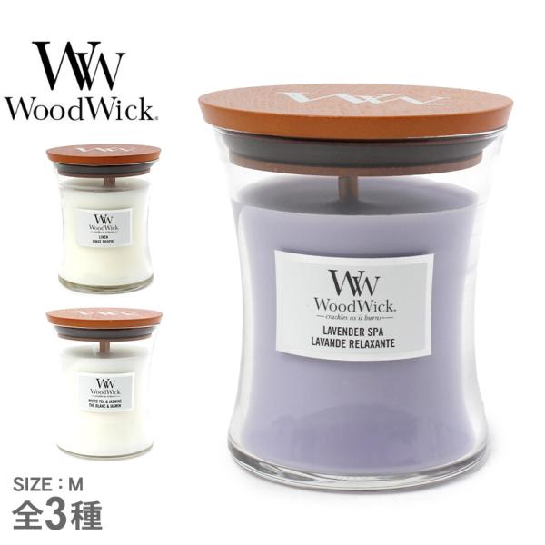 ■採寸単位(cm)/高さ/直径サイズ/11.5/10※上記サイズは、実際に同一の商品を採寸した結果です。■ブランド：WOODWICK ウッドウィック■アイテム：アロマキャンドル■商品名：ジャーキャンドルM■原産国：Czech Republi...