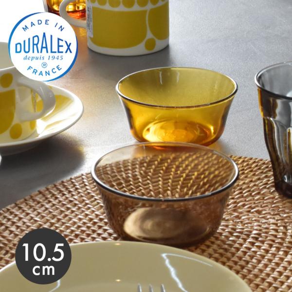 ■ラッピング対象外 ■採寸単位(cm)/直径/高さ/容量フリー/10.5cm/5cm/250ml※上記サイズは、実際に同一の商品を採寸した結果です。■ブランド：DURALEX デュラレックス■アイテム：ボウル■スタイルNo：2006CF06...