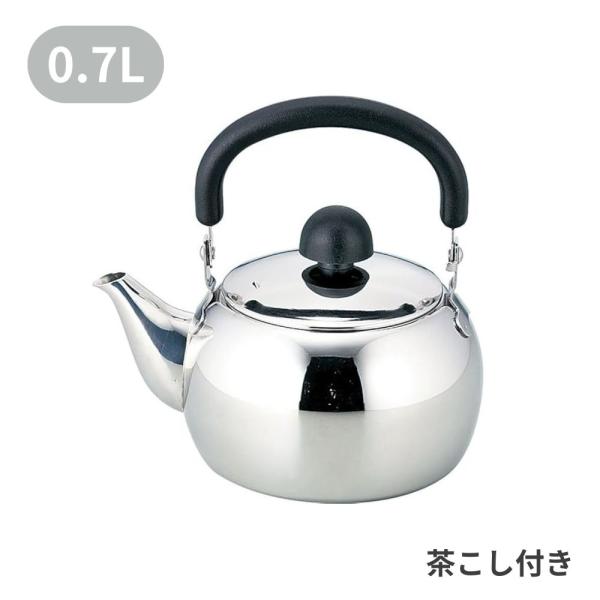 サビに強く耐久性に優れた18-8ステンレス製の急須です。陶器と比べ、割れや欠けの心配もありません。茶こしもしやすいステンレスストレーナー付き。本体・持ち手とも、丸みを活かした優しいデザイン。使用後は食器用洗剤で洗えて、清潔をキープできます。...