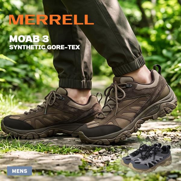 ■ブランド：MERRELL メレル■アイテム：ハイキングシューズ■スタイルNo：J00004961 J00004962■商品名：モアブ3 シンセティック ゴアテックス■性別：メンズ■素材：アッパー：レザー、織物や不織布ライナー：織物や不織布...