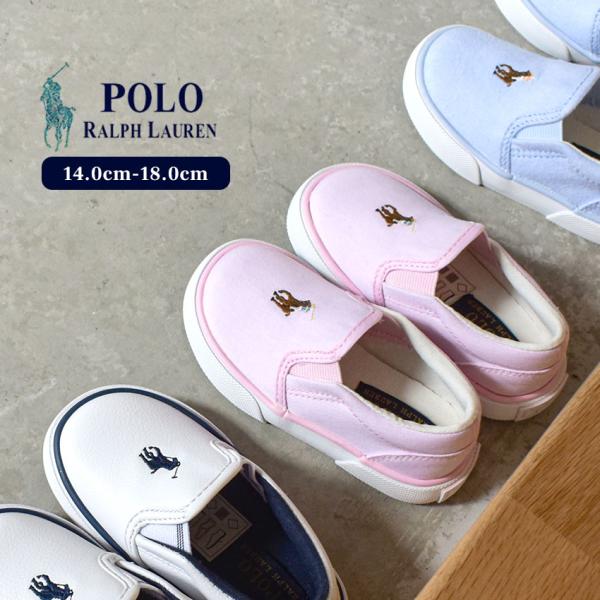 ■ブランド：POLO RALPH LAUREN ポロ ラルフローレン■アイテム：スリッポン■スタイルNo：RL00274680 RL00274450 RLRF102594■商品名：BAL HARBOUR II■性別：キッズ ジュニア 子供■...