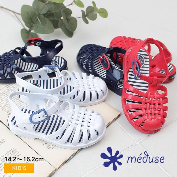 ■ブランド：MEDUSE メデュース■アイテム：サンダル■商品名：SUNRAY■性別：キッズ ジュニア 子供■原産国：Morocco 他■素材：PVC■重量：片足：26(15.6cm) 約110g■ご購入前に商品特性を必ずご確認ください。※...