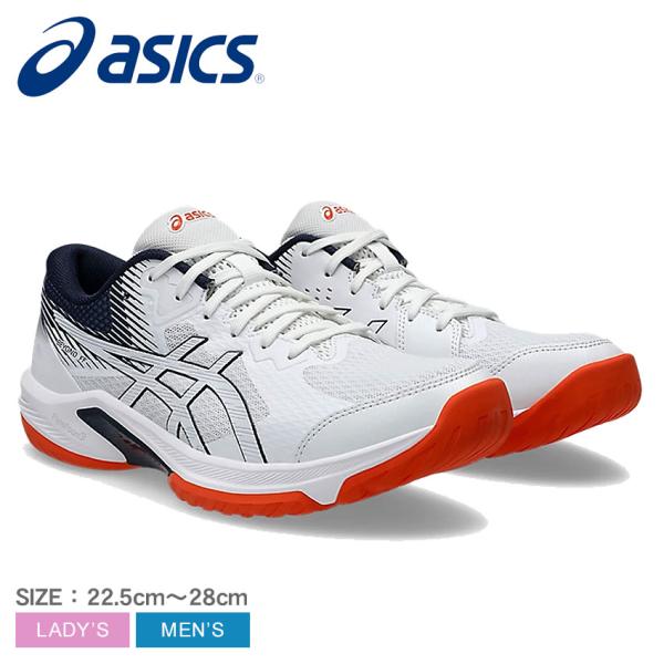 ■ブランド：ASICS アシックス■アイテム：スニーカー■スタイルNo：1073A057■商品名：ビヨンドFF■性別：メンズ レディース■原産国：Vietnam 他■素材：アッパー：合成繊維＋合成皮革アッパー：合成樹脂アウトソール：ゴム底ア...