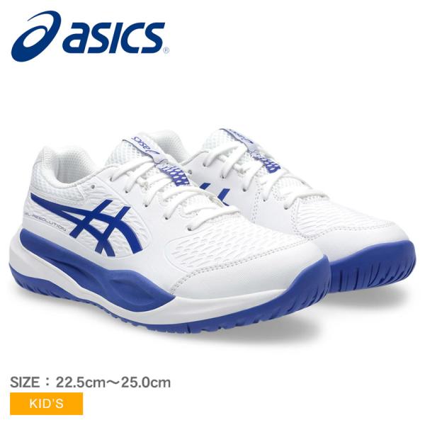 ■ブランド：ASICS アシックス■アイテム：テニスシューズ■スタイルNo：1044A081■商品名：GEL-RESOLUTION X GS■性別：キッズ ジュニア 子供■原産国：Cambodia 他■素材：アッパー：合成樹脂、人工皮革（合...