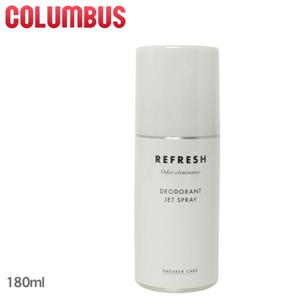 ■採寸[単位(cm)]用途/靴用成分/無機系抗菌剤、植物抽出物、イソプロピルメチルフェノール、香料、エタノール容量/180ml標準使用足数/70足（1足あたり約1秒）※上記サイズは、実際に同一の商品を採寸した結果です。■ブランド：COLUM...