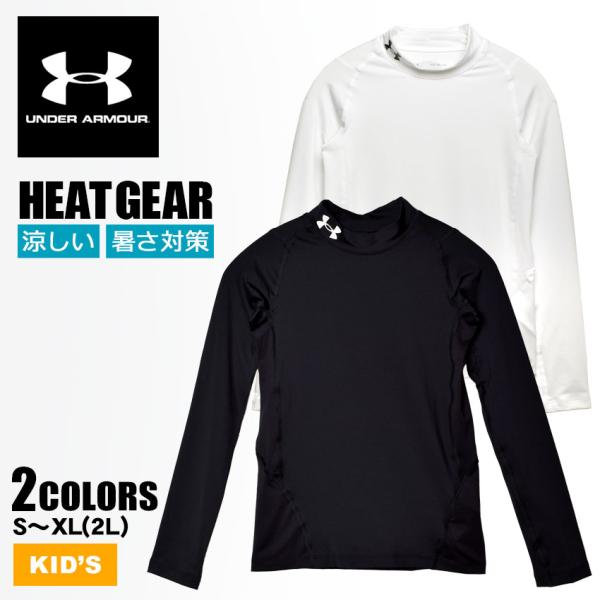 ■採寸単位(cm)/身幅/裄丈/着丈S/30/59/48M/33/68/53L/38/74/57XL(2L)/43/81/65※上記サイズは、実際に同一の商品を採寸した結果です。■ブランド：UNDER ARMOUR アンダーアーマー■アイテ...