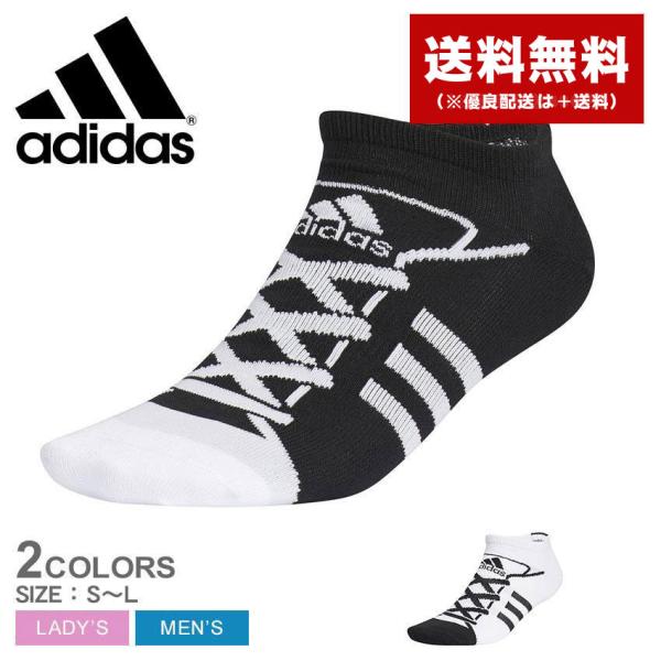 ■採寸[単位(cm)]S/22cm〜24cmM/25cm〜27cmL/28cm〜30cm※上記サイズは、実際に同一の商品を採寸した結果です。■ブランド：ADIDAS アディダス■アイテム：靴下■スタイルNo：BUZ86■商品名：スニーカーソ...