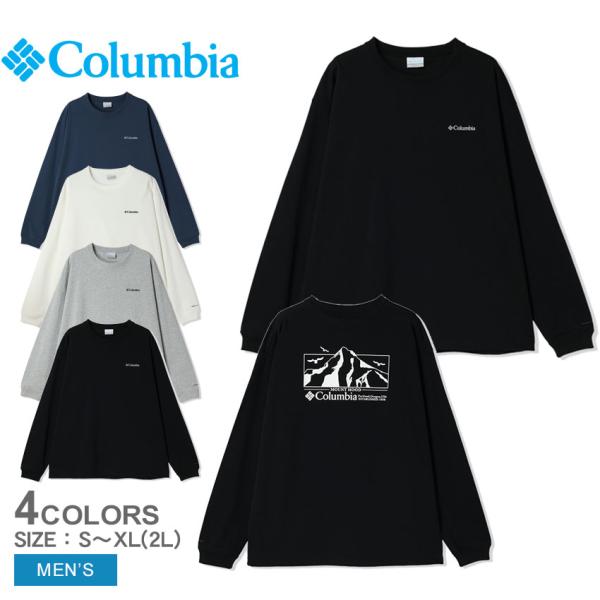 ■採寸単位(cm)/着丈/胸囲/肩幅/裄丈S/66.5/115/53.5/85M/69/120/55.5/87L/71.5/125/57.5/89XL(2L)/74/130/59.5/91※上記サイズは、実際に同一の商品を採寸した結果です。...