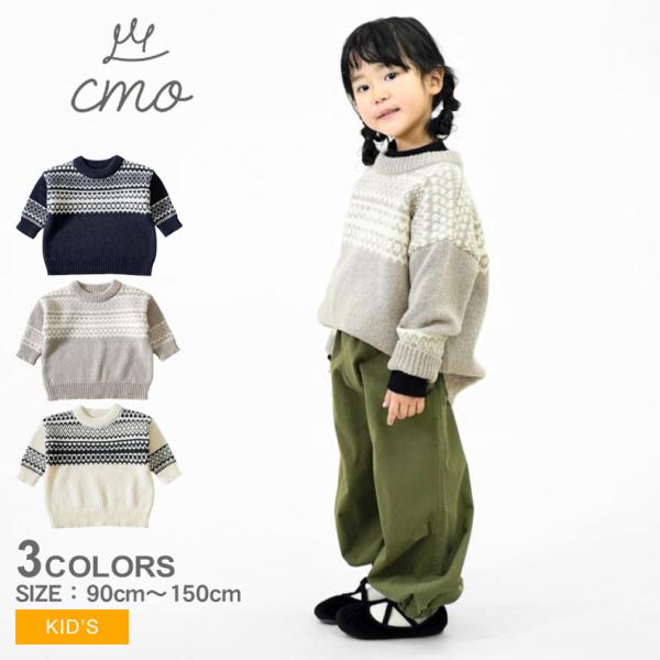 ■採寸単位(cm)/身幅/肩幅/袖丈/裄丈/着丈90/37/39/22.5/42/41100/39/41/25.5/46/45110/41/43/29/50.5/48120/43/45/32.5/55/52130/45/47/36.5/60...