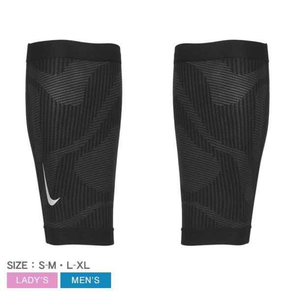 ■ブランド：NIKE ナイキ■アイテム：カーフスリーブ■スタイルNo：RN6010■商品名：ゾーンド カーフスリーブ■性別：メンズ レディース■原産国：Vietnam 他■素材：ポリエステル 65％、ナイロン 22％、スパンデックス 13％...