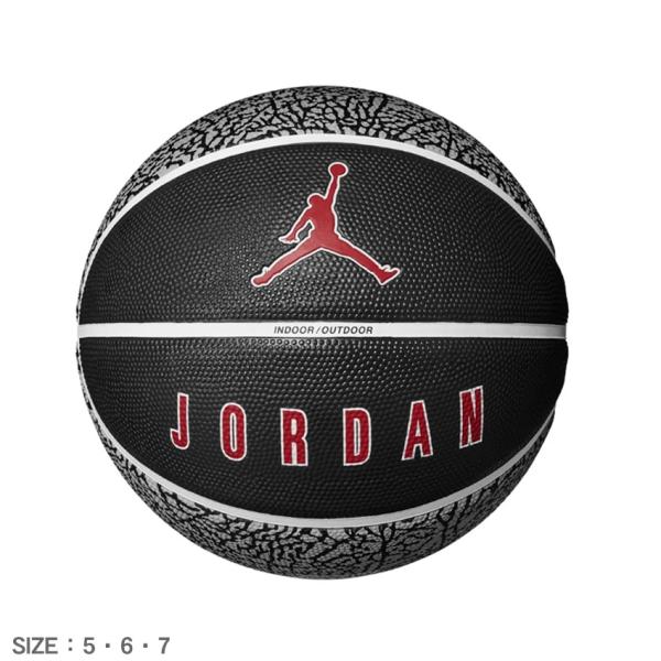 ■ブランド：NIKE ナイキ■アイテム：バスケットボール■スタイルNo：JD4014■商品名：ジョーダン プレイグラウンド 2.0■性別：ユニセックス■原産国：Thailand 他■素材：ゴム 100％ナイキより「ジョーダン プレイグラウン...