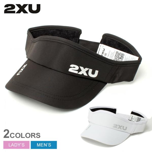 ■ブランド：2XU ツータイムズユー■アイテム：サンバイザー■スタイルNo：UQ5686f■商品名：ランバイザー■性別：ユニセックスツータイムズユーより「ランバイザー」です。 スポーツ トレーニング