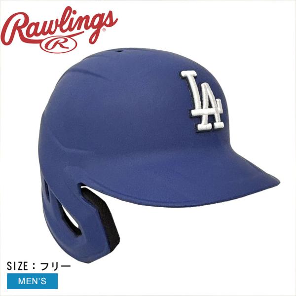 ■ブランド：Rawlings ローリングス■アイテム：ヘルメット■スタイルNo：MCHPROSOSHO■商品名：選手試合使用 ヘルメット 大谷翔平■原産国：USA 他■素材：カーボン■ご購入前に商品特性を必ずご確認ください。※スマートフォン...