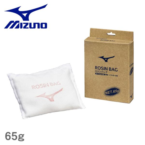 ■ブランド：MIZUNO ミズノ■アイテム：ロジンバッグ■スタイルNo：1GJYA30100■商品名：ロジンバッグ■性別：メンズ レディース■原産国：Japan 他■素材：本体：ロジン、炭酸マグネシウム■重量：65ｇミズノより「ロジンバッグ...