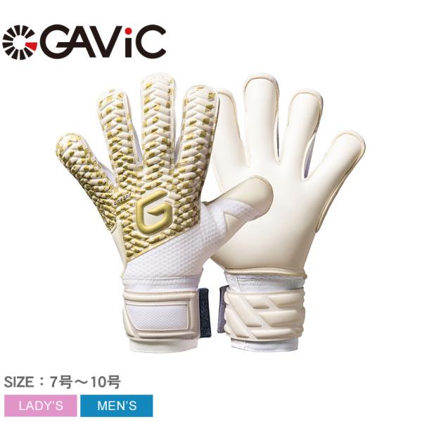 ■ブランド：GAVIC ガビック■アイテム：キーパーグローブ■スタイルNo：GC3027■商品名：マトゥーロールプロ■性別：ユニセックス■素材：ラテックス、ポリエステル、ナイロン、シリコン、ポリウレタン■ご購入前に商品特性を必ずご確認くださ...
