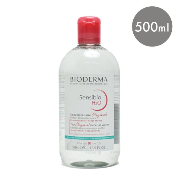 ■ラッピング対象外■サイズ・容量ほか容量/500ml■ブランド：BIODERMA ビオデルマ■アイテム：クレンジングウォーター■商品名：サンシビオ H2O D 500ml■原産国：France 他■ご購入前に商品特性を必ずご確認ください。※...