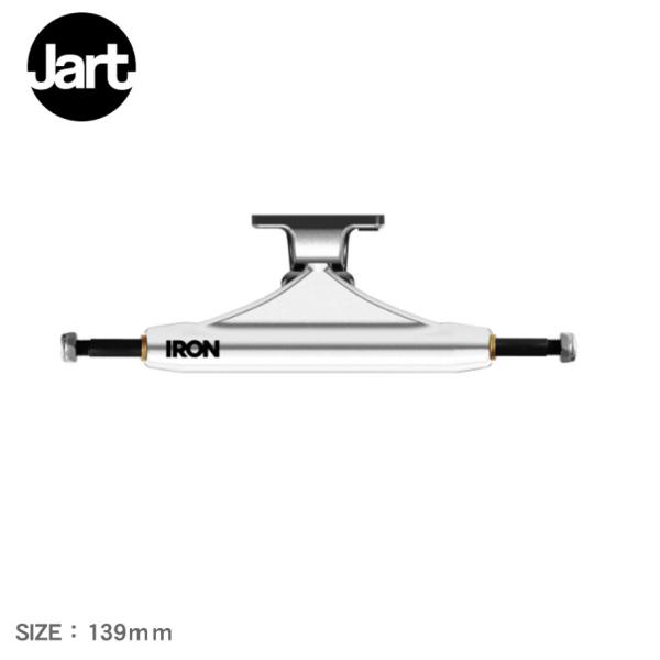■ブランド：JART SKATEBOARDS ジャート スケートボード■アイテム：トラック■スタイルNo：IRTR0021A015■商品名：IRON 139mm TRUCK HIGH■性別：メンズ レディース■ご購入前に商品特性を必ずご確認...