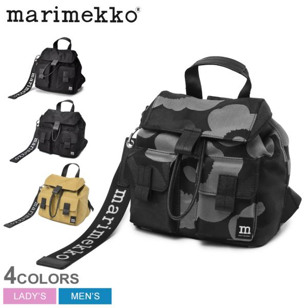 ■採寸[単位(cm)]横/20cm縦/21cmマチ/12cm※同一の商品を採寸した結果です。■ブランド：マリメッコ■スタイルNo：91199 92230 93940 94812■商品名：EVERYTHING BACKPACK S■素材：ソリ...