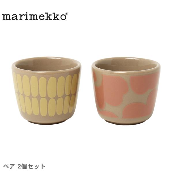 ■ラッピング対象外■採寸[単位(cm)]直径/4cm高さ/4.5cm※上記サイズは、実際に同一の商品を採寸した結果です。■ブランド：MARIMEKKO マリメッコ■アイテム：食器■スタイルNo：73152■商品名：Alku エッグカップセッ...