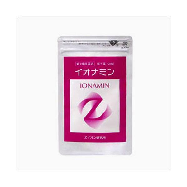 ●この商品はヤマトＤＭ便にてお送りいたしますので、配達希望日時はご指定できません。発送からだいたい4，5日程度でお届けになります。●イオナミンの成分である重質酸化マグネシウムが腸管内に水分を溜め込み、石のように固くなっている滞留便を柔らかく...