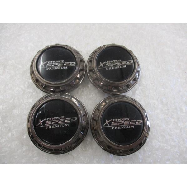 ホットスタッフ クロススピード X CROSS SPEED PREMIUM アルミホイール用 中古センターキャップ 4個/4枚