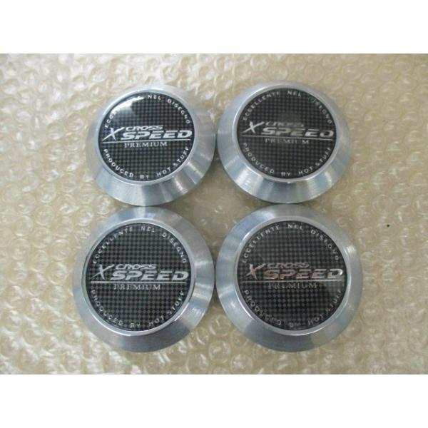 HOT STAFF ホットスタッフ CROSS X SPEED クロススピード PREMIUM プレミアム アルミホイール用 中古センターキャップ 4個/4枚